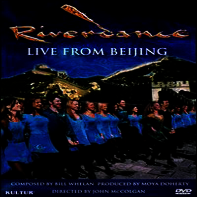 Riverdance - Riverdance: Live From Beijing (지역코드1)(DVD)(2011) - 예스24