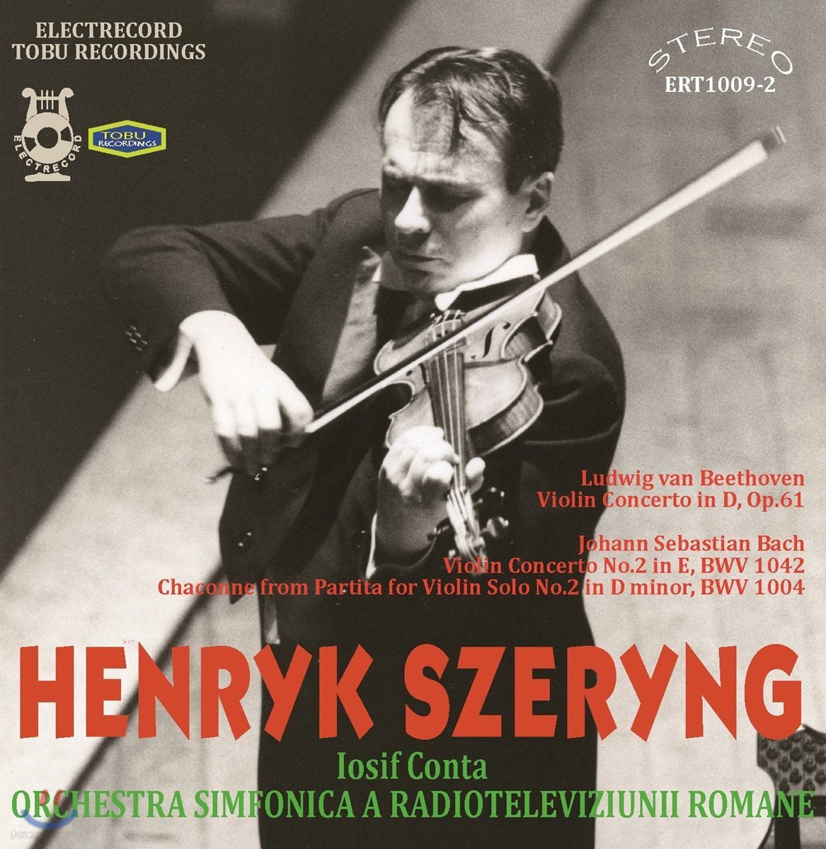 Henryk Szeryng 베토벤 / 바흐: 바이올린 협주곡 (Beethoven / J.S. Bach: Violin ...