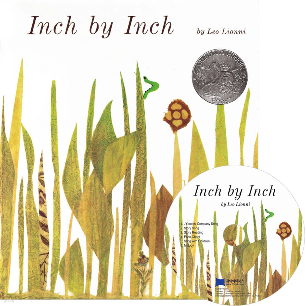 [노부영] Inch by Inch (Paperback & CD Set) - 예스24