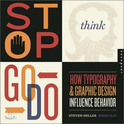 Stop, Think, Go, Do - 예스24