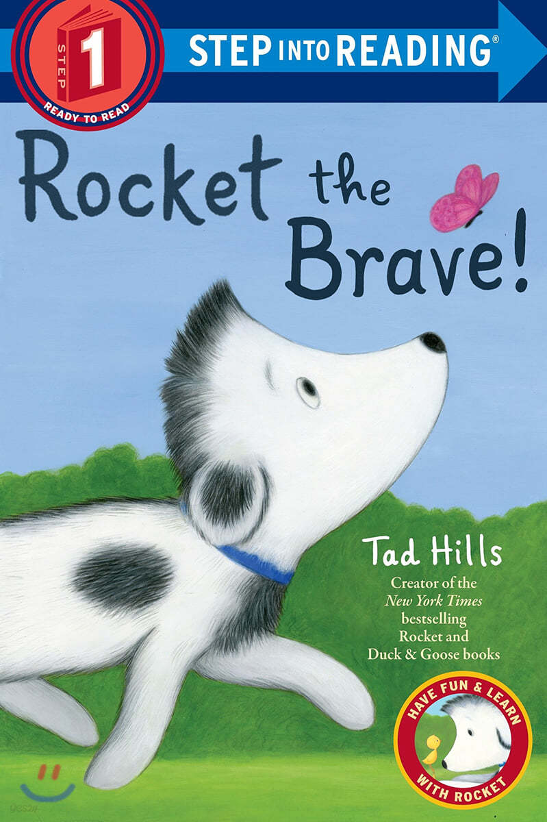 Step Into Reading 1 : Rocket the Brave! | Hills | Random House Books ...
