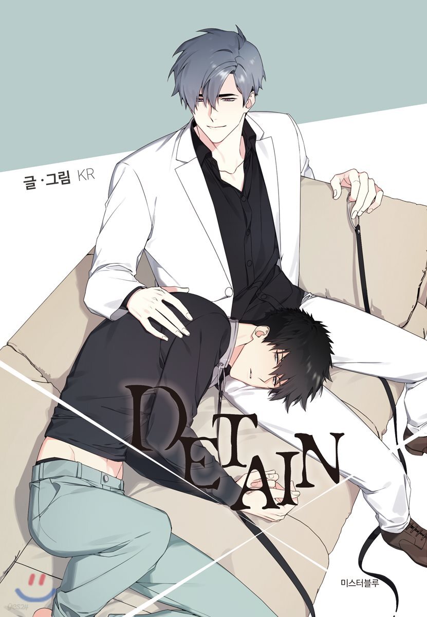 DETAIN | KR | 미스터블루 - 예스24