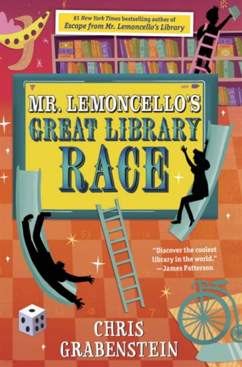 Mr. Lemoncello's Great Library Race - 예스24
