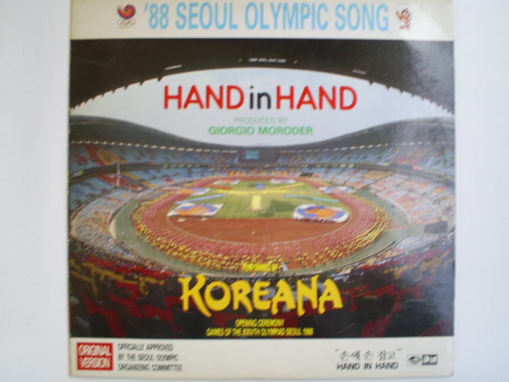 [중고샵] LP(엘피 레코드) 코리아나 Koreana - Hand in Hand (88서울올림픽 SONG) - 예스24