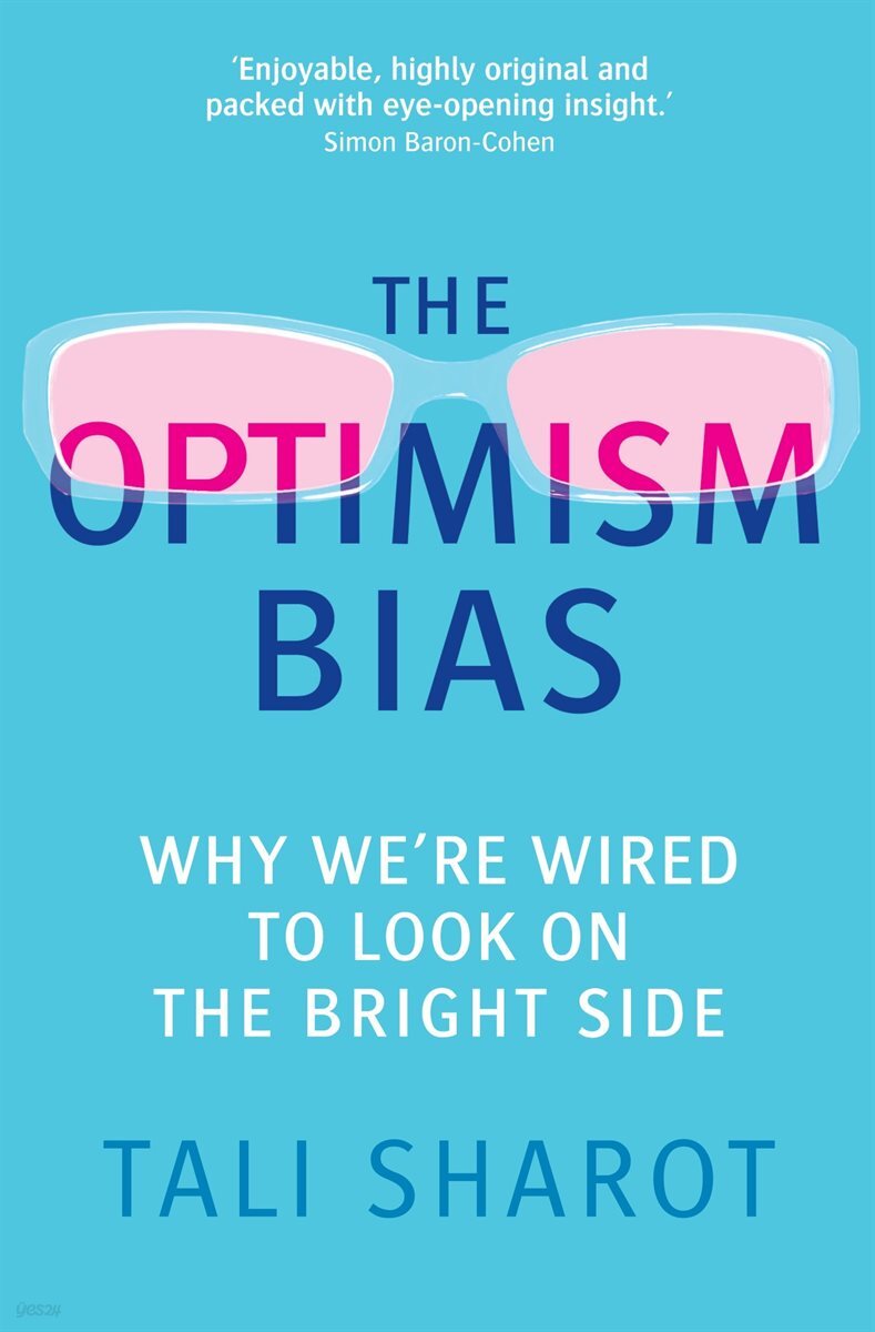 [전자책] The Optimism Bias - 예스24