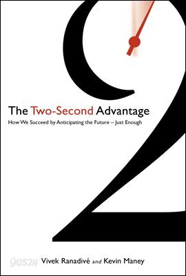 The Two-Second Advantage - YES24
