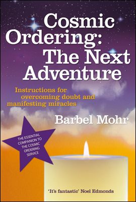 [전자책] Cosmic Ordering - 예스24