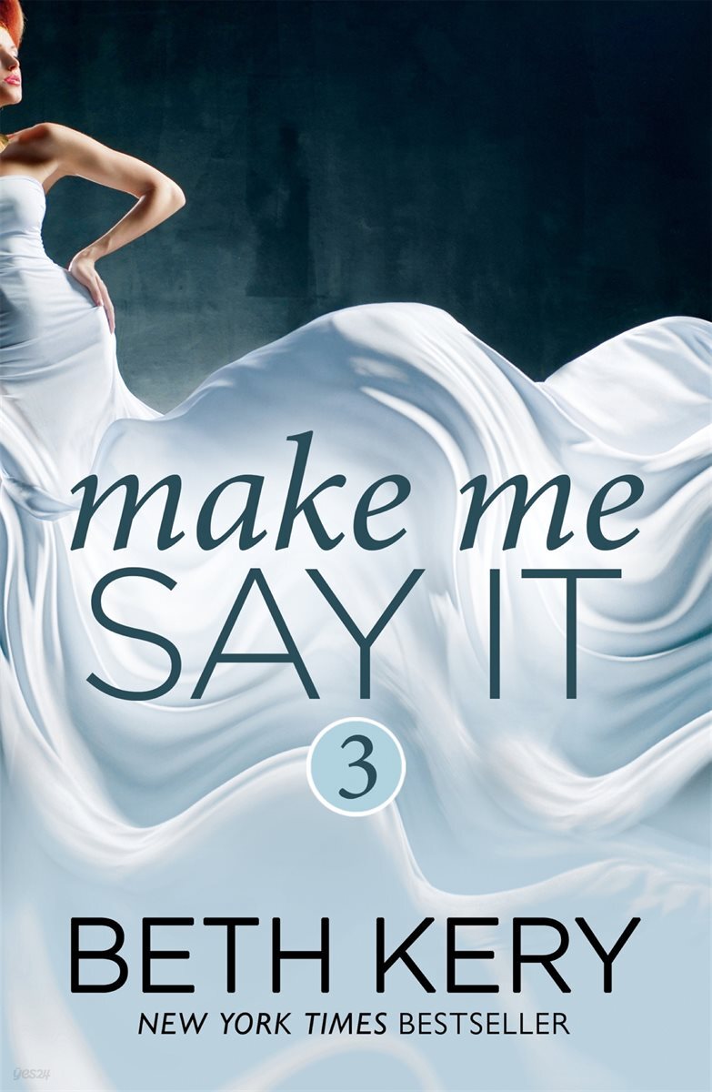 [전자책] Make Me Say It (Make Me - 예스24
