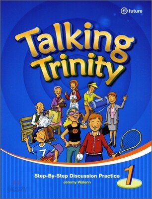 TALKING TRINITY 1 - 예스24