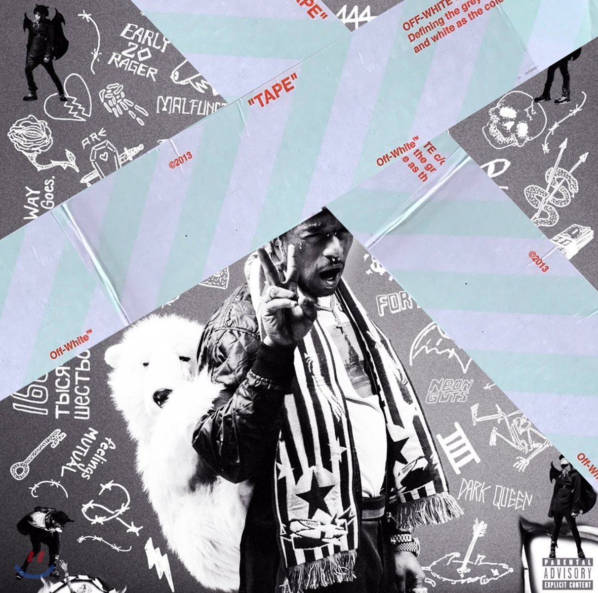 Lil Uzi Vert (릴 우지 버트) - 1집 Luv is Rage 2 [Deluxe Edition] - 예스24
