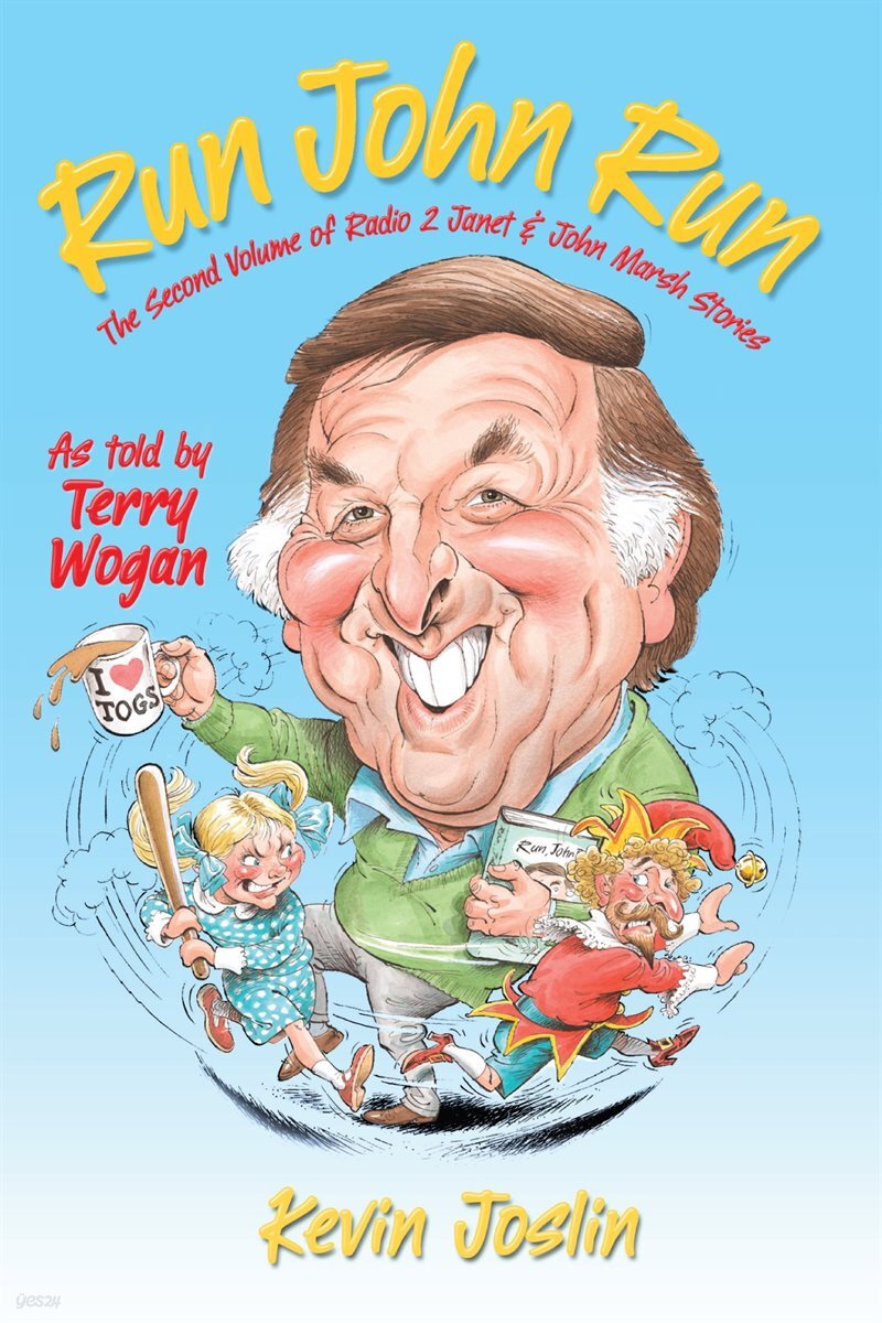 [전자책] Run, John, Run - 예스24