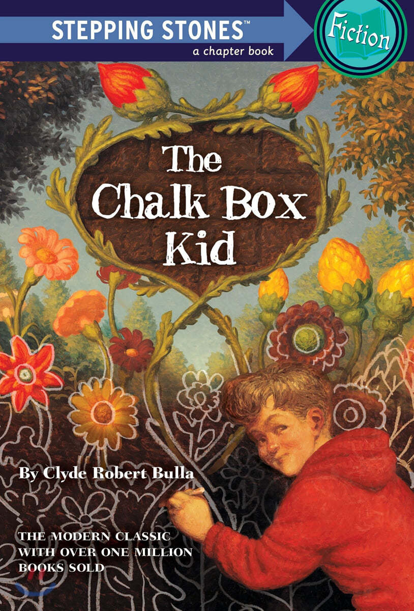 The Chalk Box Kid - 예스24