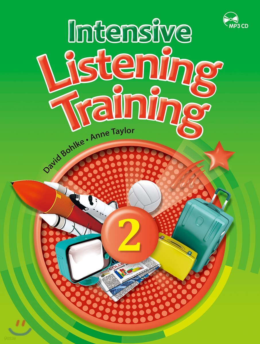 Intensive Listening Training 2 - 예스24