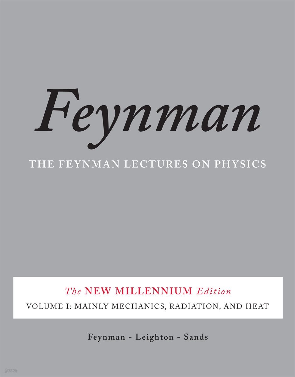 [전자책] The Feynman Lectures on Physics, Vol. I - 예스24