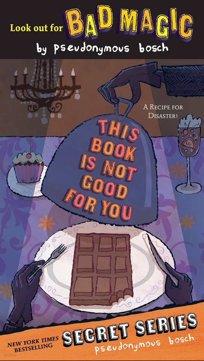 [전자책] This Book Is Not Good For You - 예스24
