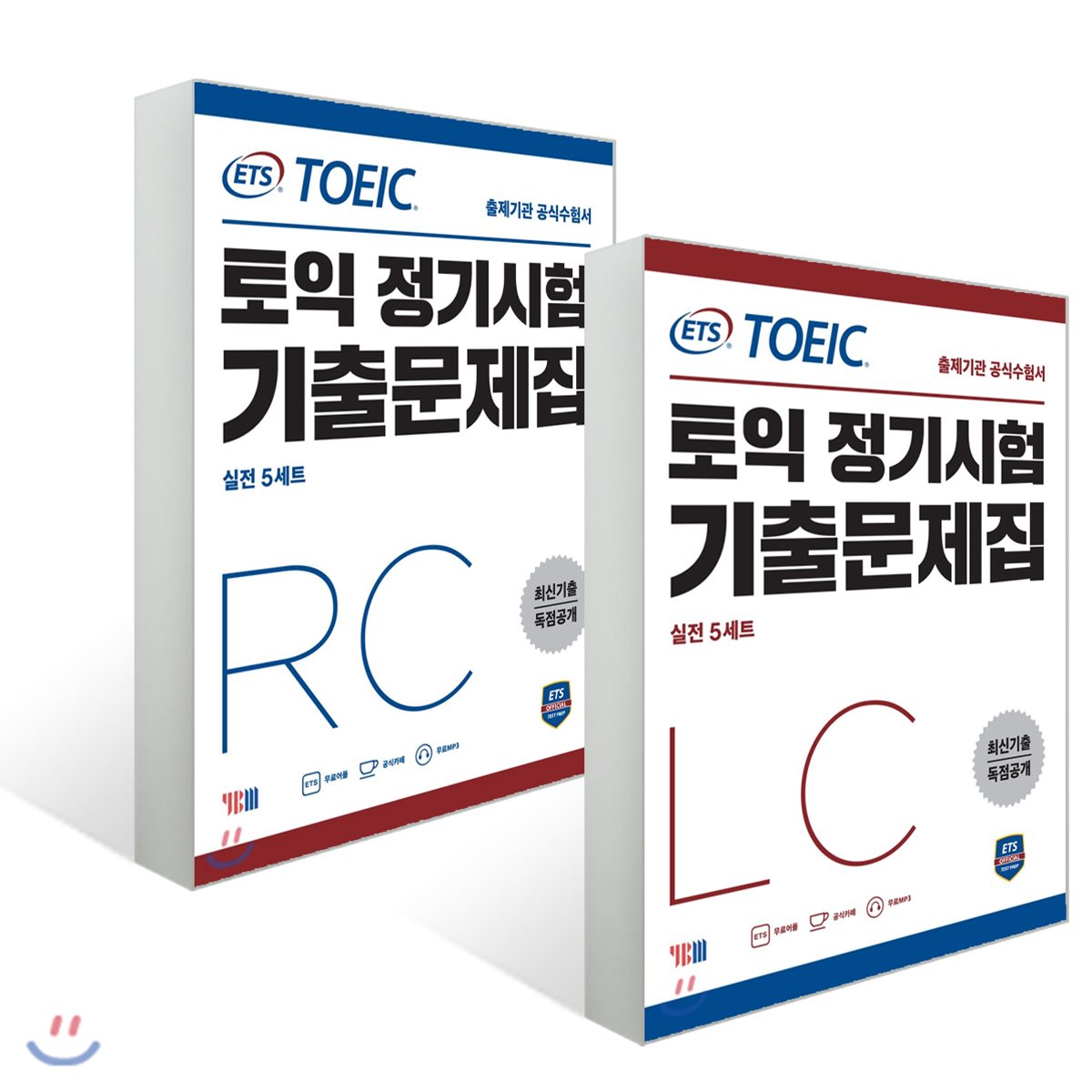 ETS TOEIC 토익 정기시험 기출문제집 RC 리딩 + LC 리스닝 - 예스24