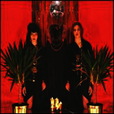 Prince Rama - Trust Now (CD) - 예스24