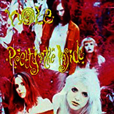 Hole - Pretty On The Inside (LP) - 예스24