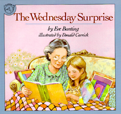 The Wednesday Surprise - 예스24