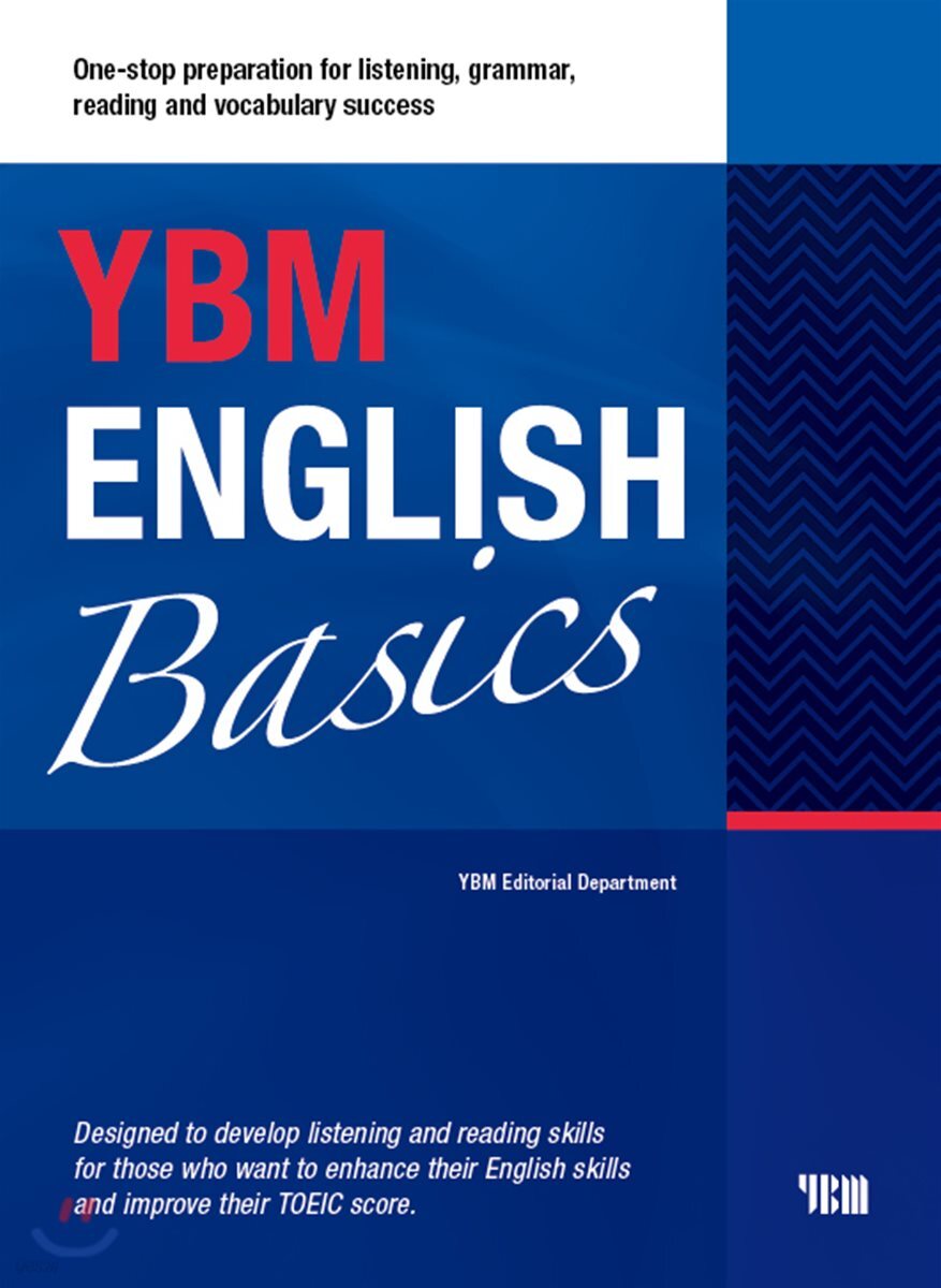 YBM English Basics - 예스24