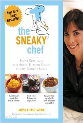 [전자책] The Sneaky Chef - 예스24