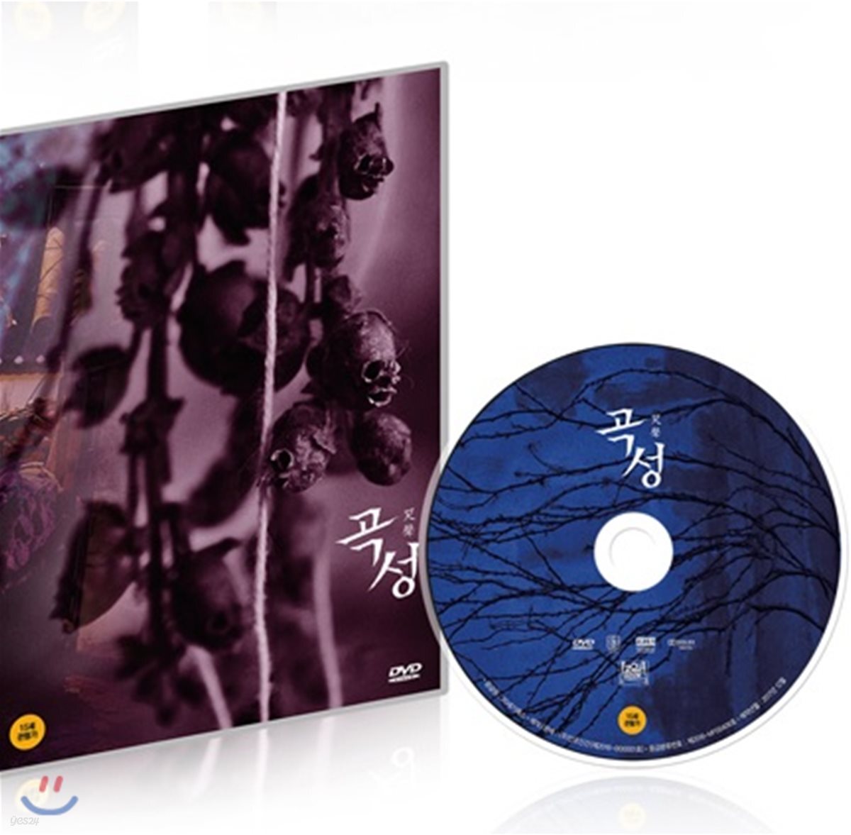 곡성 (1Disc) - 예스24