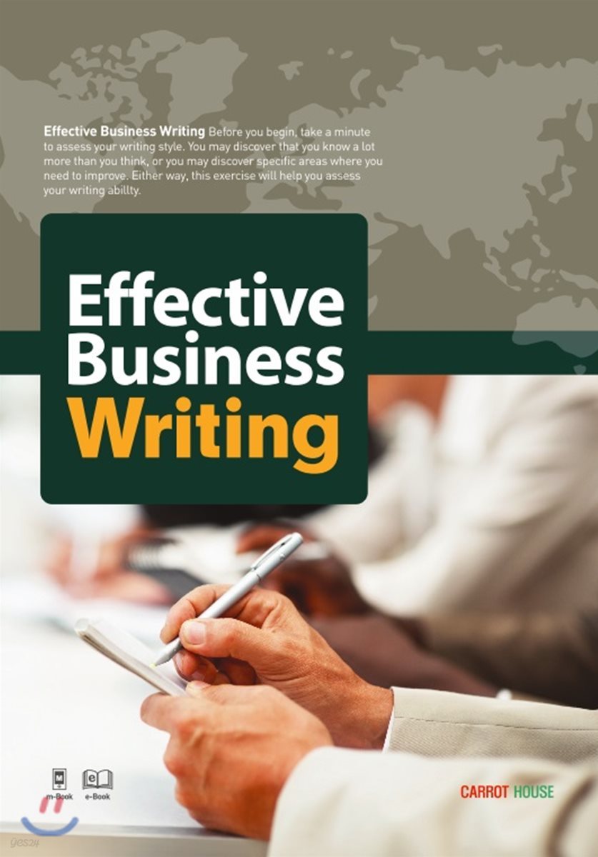 Effective Biz Writing - 예스24