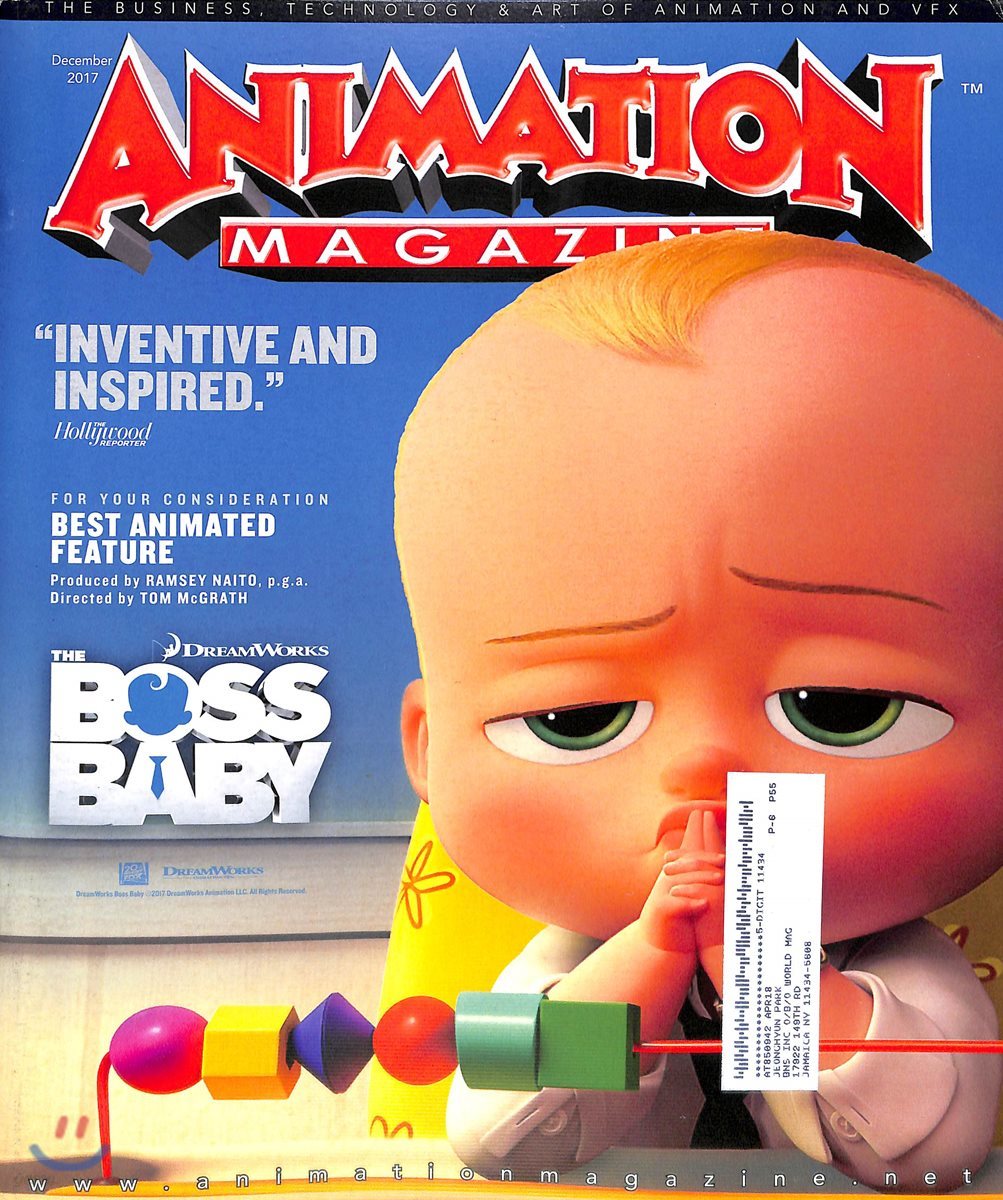 Animation Magazine (월간) : 2017년 12월 - 예스24