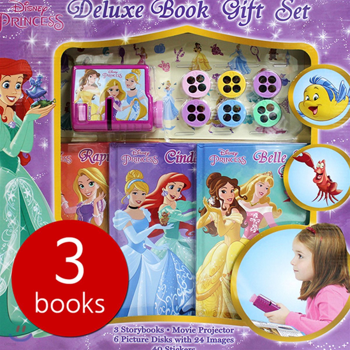 Disney Princess Deluxe Book Gift Set - 예스24