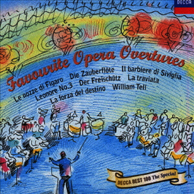 유명 오페라 서곡 (Favorite Opera Overtures) (Ltd. Ed)(일본반)(CD) - Piero Gamba ...