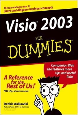 [전자책] Visio 2003 For Dummies - 예스24