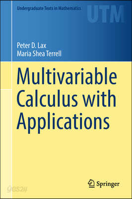 Multivariable Calculus With Applications - 예스24