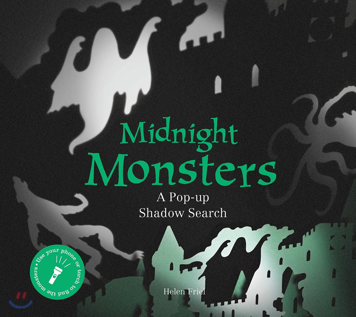 Midnight Monsters: A Pop-Up Shadow Search - 예스24