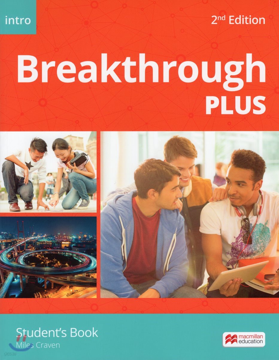 Breakthrough Plus, 2/E : Intro Student's Book - 예스24