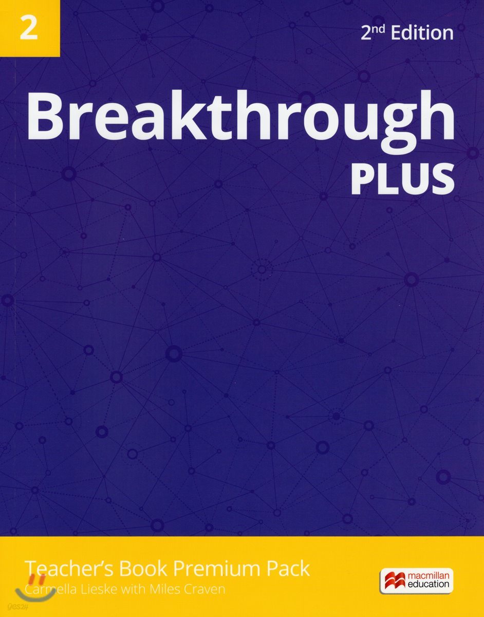 Breakthrough Plus 2, 2/E : Teacher's Book Premium Pack - YES24