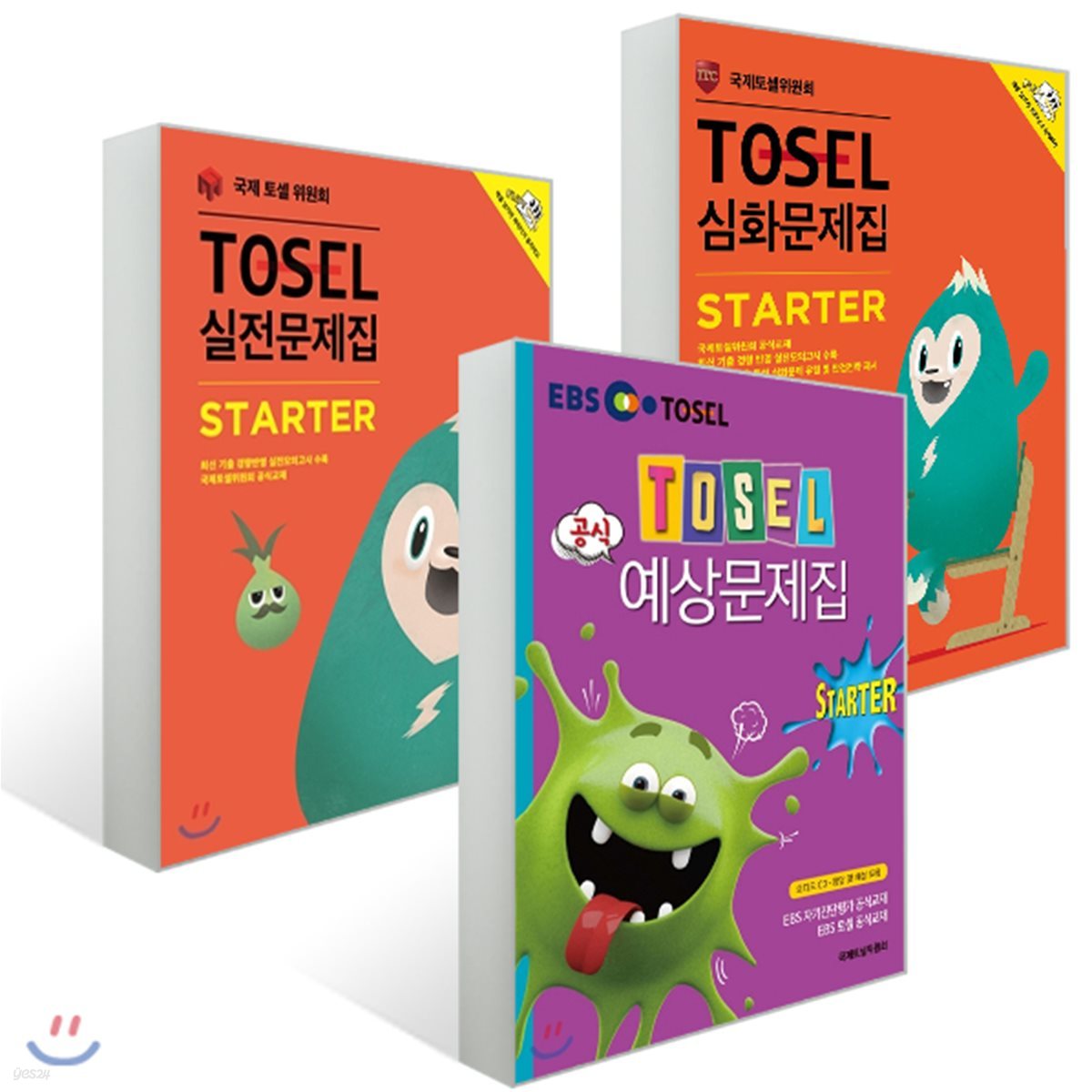 EBS TOSEL HERO Stater 세트 - 예스24