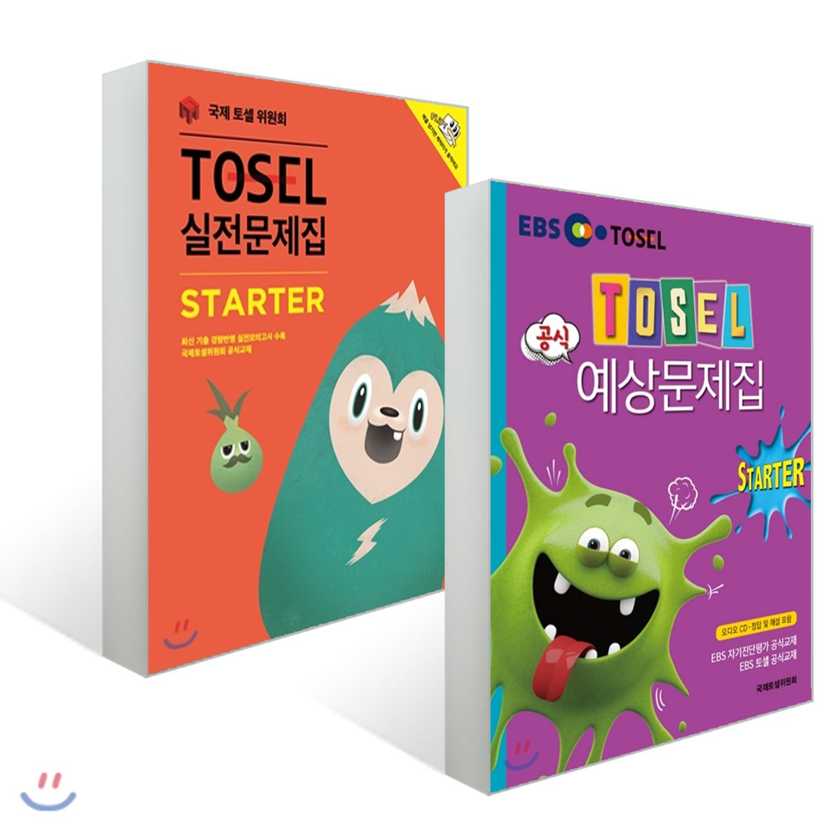 EBS TOSEL SUPER Starter 세트 - 예스24