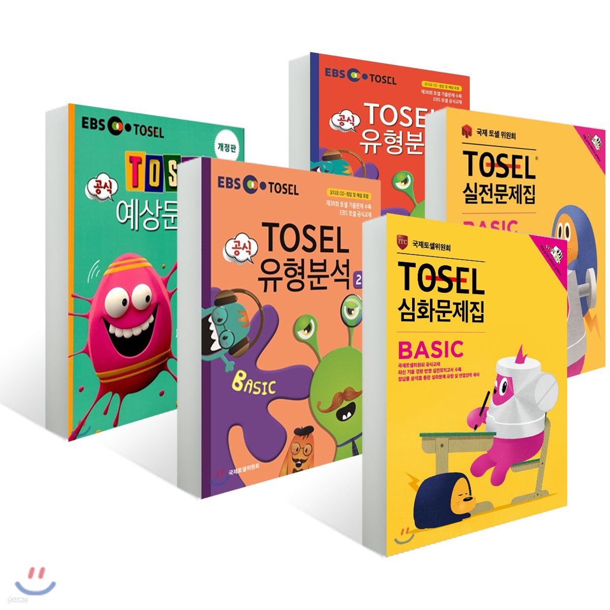 EBS TOSEL TUTOR Basic 세트 - 예스24