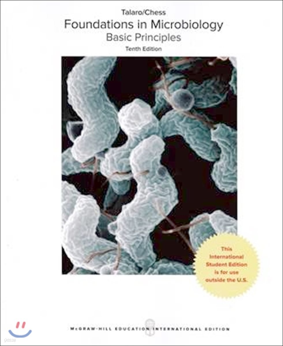 Foundations in Microbiology: Basic Principles 10/E - 예스24