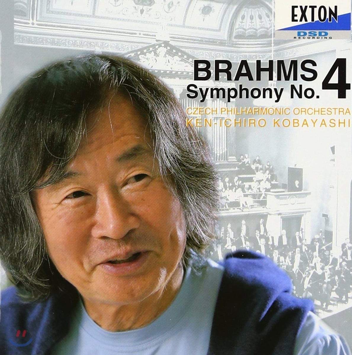 Ken-Ichiro Kobayashi 브람스: 교향곡 4번 (Brahms: Symphony No.4 Op.98) - 예스24