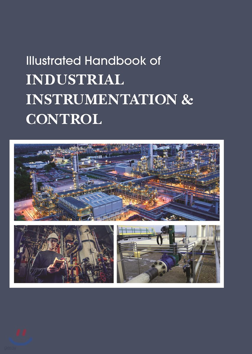 Illustrated Handbook of Industrial Instrumentation & Control - 예스24