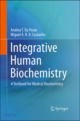 Integrative Human Biochemistry - 예스24