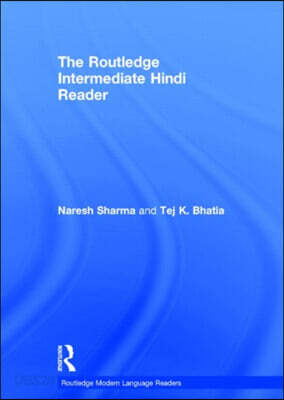 Routledge Intermediate Hindi Reader - 예스24