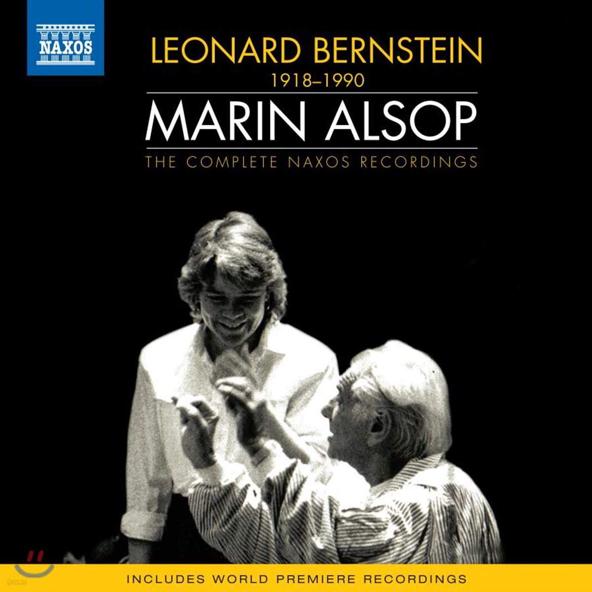 Marin Alsop 레너드 번스타인 관현악 작품 모음집 (Leonard Bernstein: The Complete Naxos ...