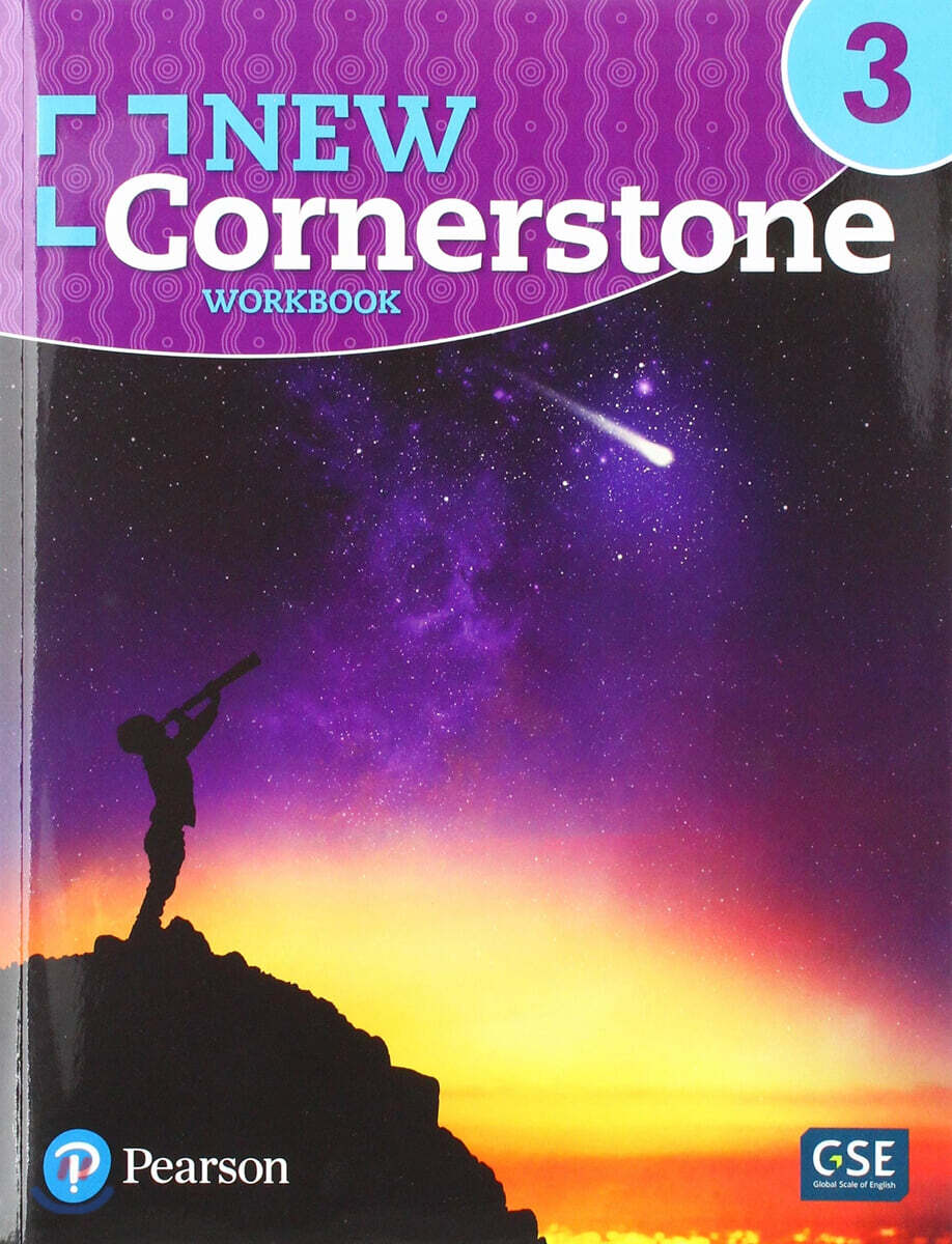 New Cornerstone Grade 3 Workbook - 예스24