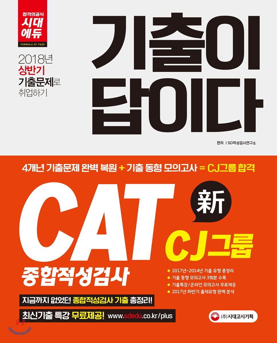 추천합니다. - 사락리뷰