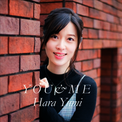 Hara Yumi (하라 유미) - You&Me (CD) - 예스24