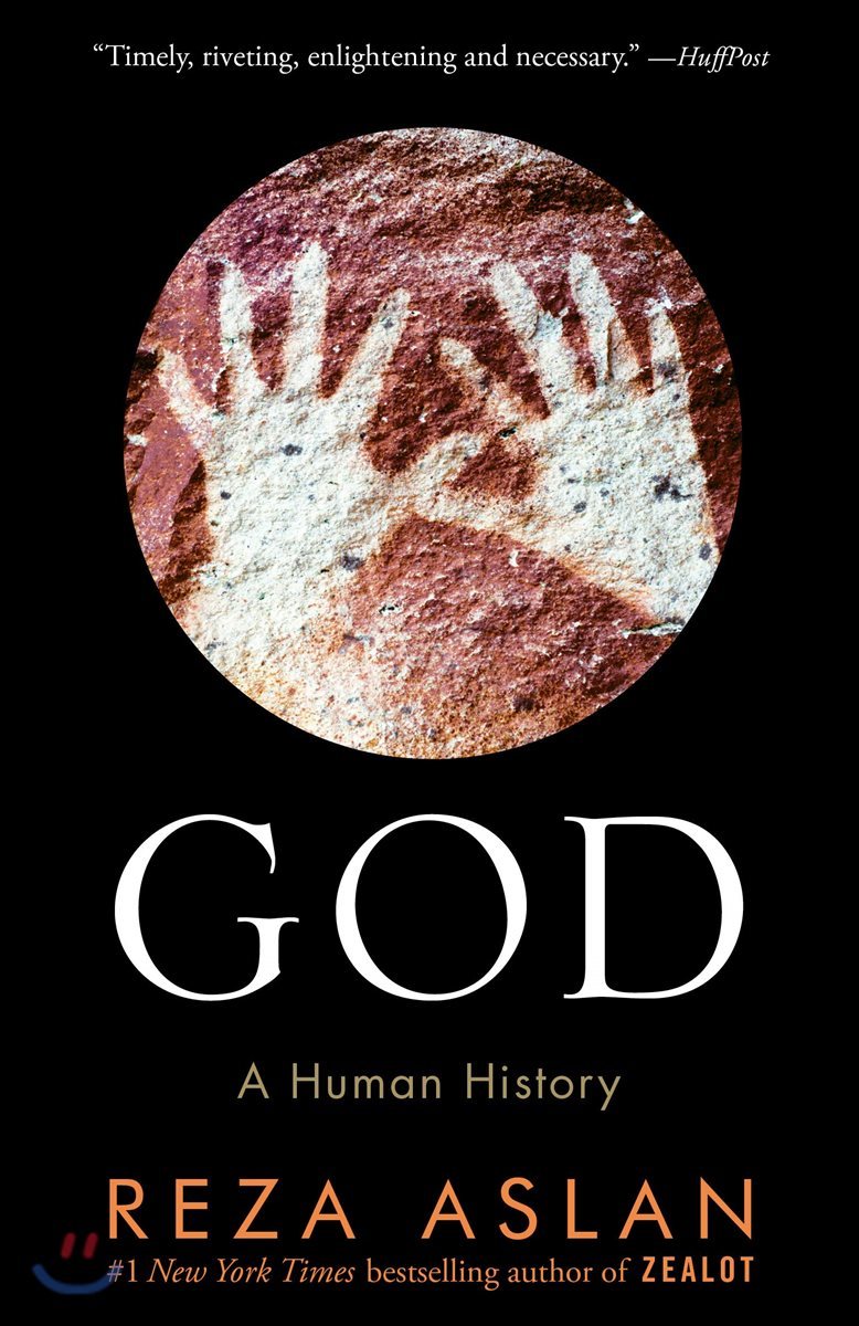God: A Human History - 예스24