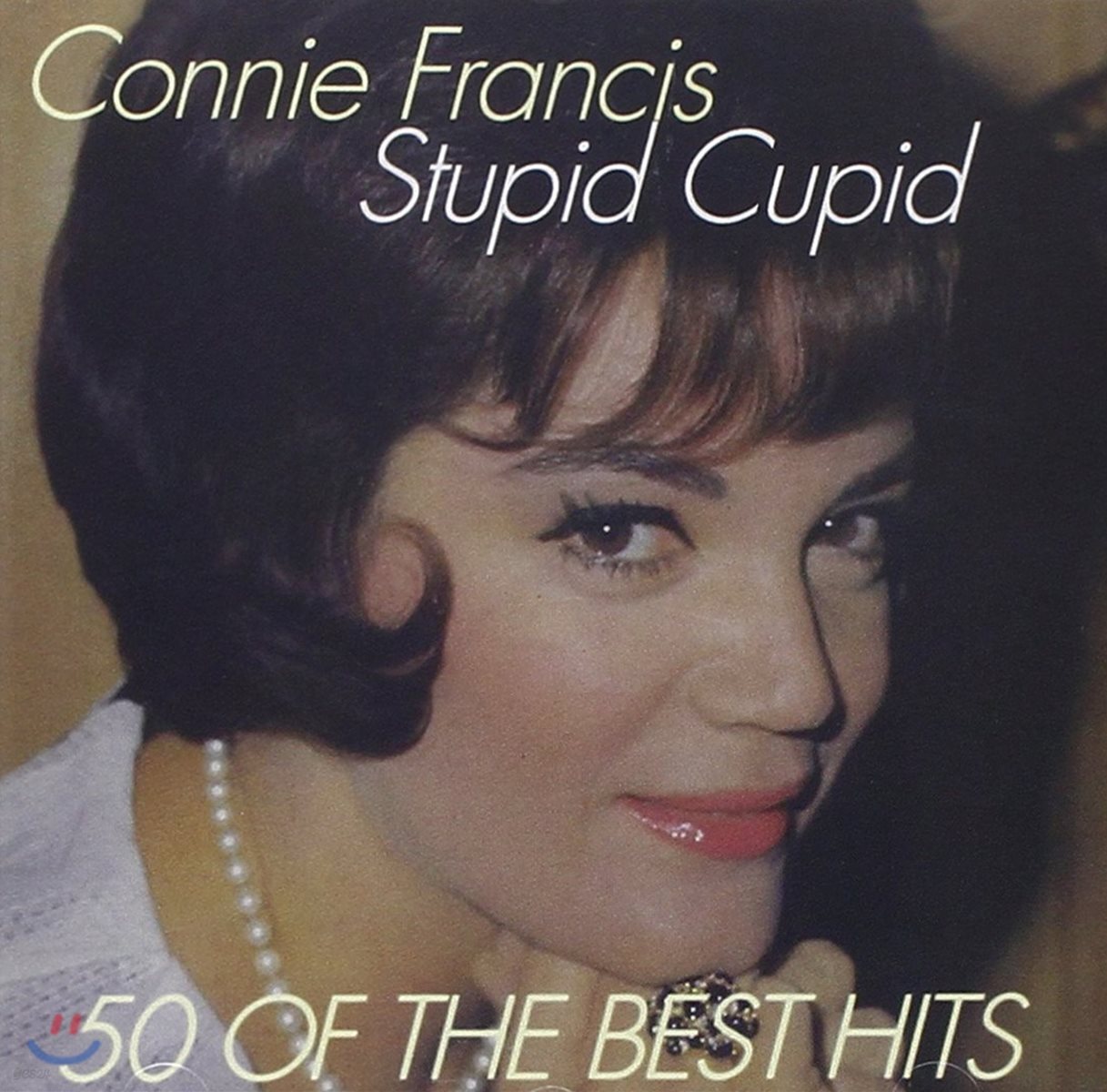 Connie Francis - Stupid Cupid: 50 Of The Best Hits 코니 프란시스 베스트 앨범 ...