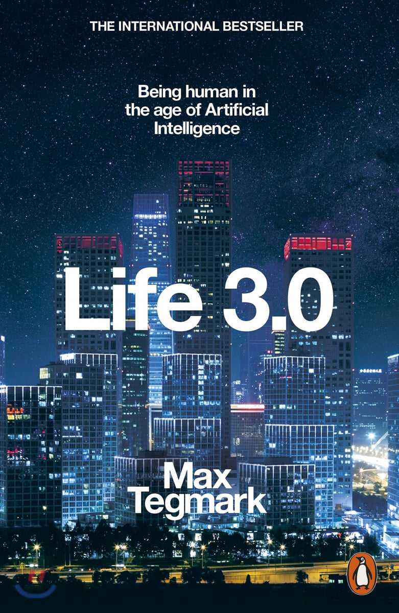 The Life 3.0 - 예스24